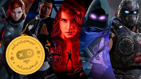 Sunset Overdrive پارسی گیم صفحه 2 از 2