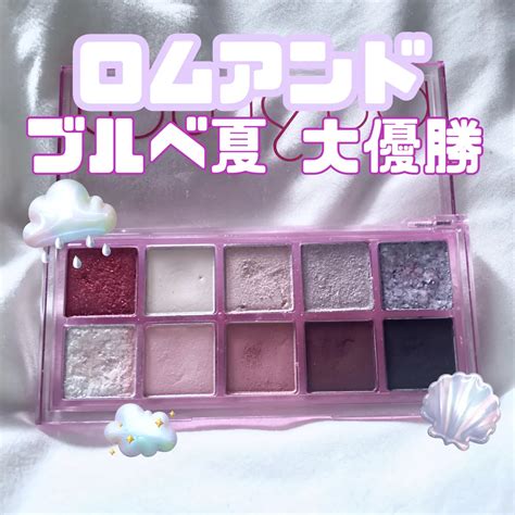 ベターザンパレット｜romandndの口コミ Romandndベターザンパレット07ベリーフューシャガーデン🩷💜 By 楓 フォロバ普通肌