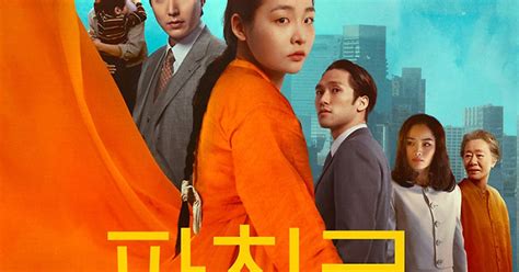 돌아온 ‘파친코 시즌 2도 돌풍 일으킬까 들어봤더니