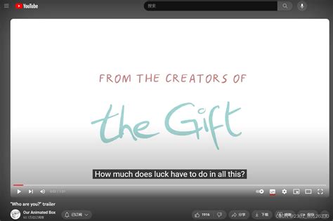 下载youtube中英文视频，使其在下载的视频中显示中文字幕youtobe会员下载的视频带不带字幕 Csdn博客