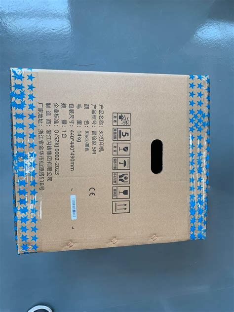 High Speed Fdm 3d Printer Review