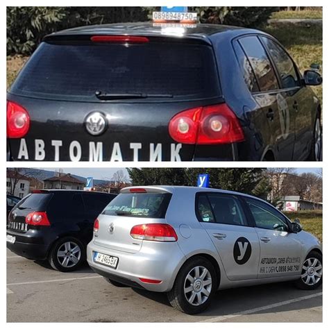 Н Шофьорски курсове гр Добрич Митко Колев Facebook