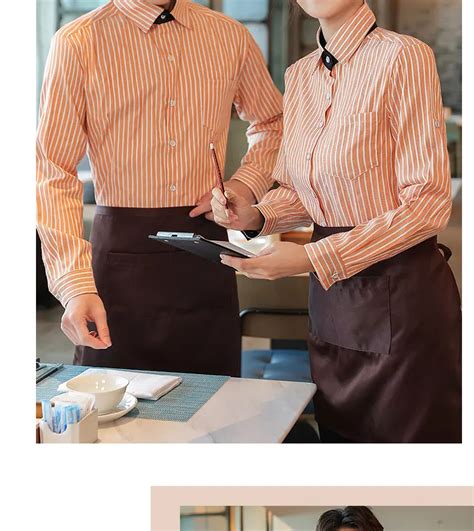 Wholesale Custom Restaurant Waiter Uniform Korea Style Waitress Uniform