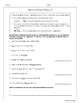 Demonstrative Interrogative Pronouns Grades 4 5 6 Practice