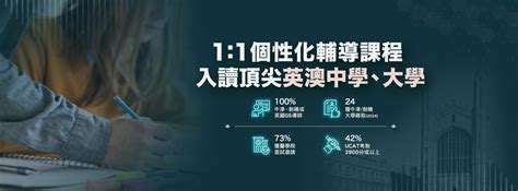 在英倫的日子 移民篇 16～關於揀地方 最近好多blogger 都好用心寫關於移民英國嘅資訊，真係非常佩服。我唔叻講太多資料性嘅嘢😅，所以