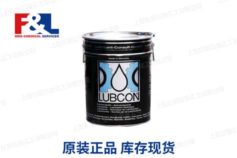 Lubcon劳博抗