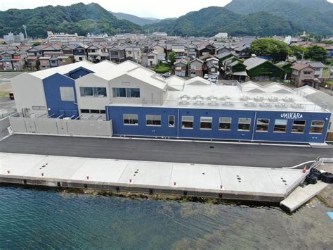 【若狭湾の日】世界が認めた高浜町の美しい海から「干さない干物・若狭ぐじ」をお届け Tbsラジオ