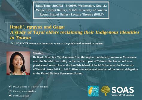 Tomorrows Soas University Of London Taiwan Event Will… Dafydd Fell