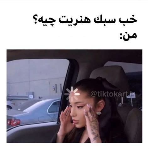 ‎آموزش نقاشی دیجیتال طراحی دیجیتال آرت تول‎ Arttoolir • Threads