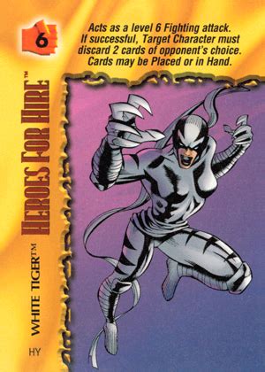 Hy Overpower Wiki