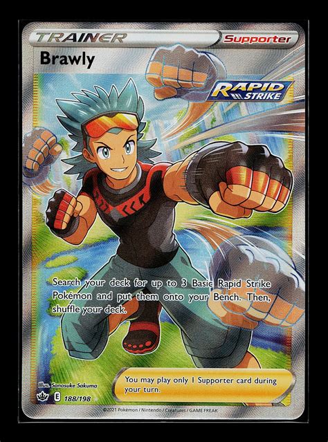 Pokemon Brawly