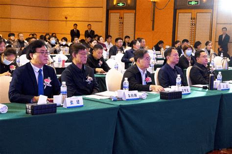 山东省精品旅游产教融合共同体正式启动产业发展处管理建设