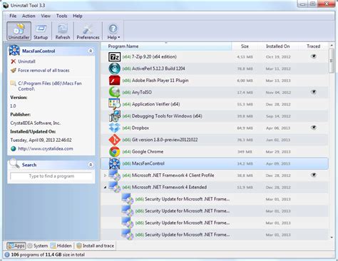 Uninstall Tool — купить лицензию цена на сайте Allsoft