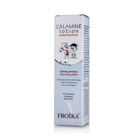 Froika Calamine Lotion 125ml