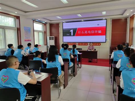 武邑县委网信办开展暑期大学生防网络诈骗知识宣讲活动澎湃号·政务澎湃新闻 The Paper