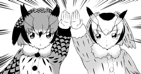 けものフレンズ 助手の博士と助手の助手 あうぐすと・ばえじゃのイラスト Pixiv
