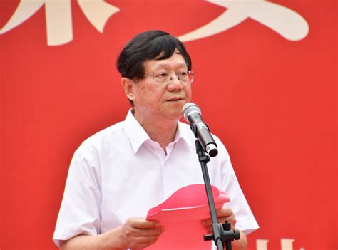 福建保安网