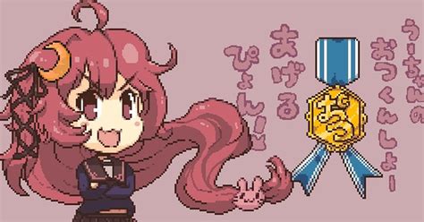 艦これ うーちゃん おきざりすのイラスト Pixiv
