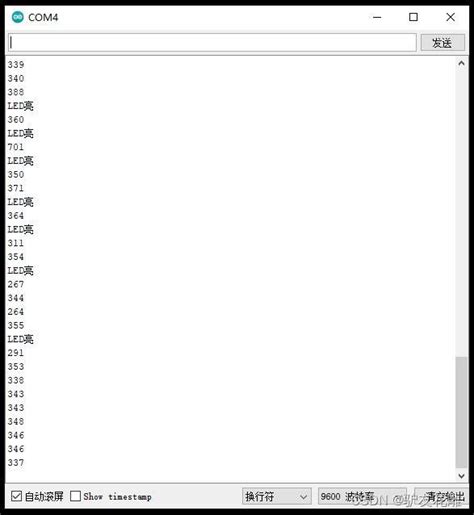 【雕爷学编程】arduino动手做（190） max4466声音模块2 4466麦克风控制led csdn博客