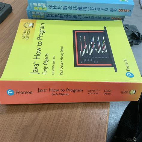Java How To Program 書籍、休閒與玩具 書本及雜誌 教科書、參考書在旋轉拍賣