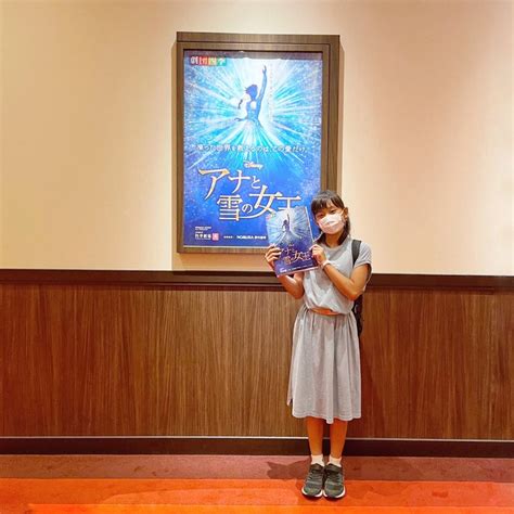 劇団四季アナと雪の女王 ハンドメイド作家 Hug Me＋
