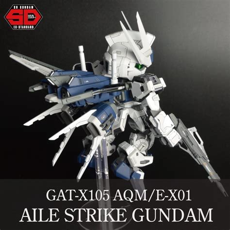 Sdエールストライクガンダム｜lioさんのガンプラ作品｜gunsta（ガンスタ）