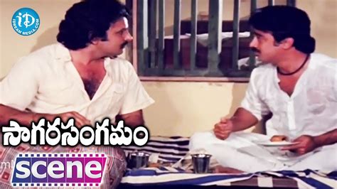 Sagara Sangamam Movie Emotional Dance Scene Sarath Babu Kamal Hassan