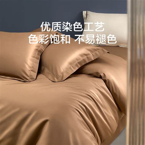 Lovo罗莱生活旗下品牌 60支新疆长绒棉纯棉轻奢贡缎床上四件套全棉【超柔暖咖色】礼盒装 床单款 15米床适配200x230被芯虎窝购