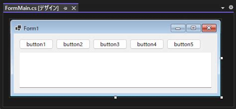 LiteDB のコレクション テーブル からレコードを削除する C プログラミング iPentec