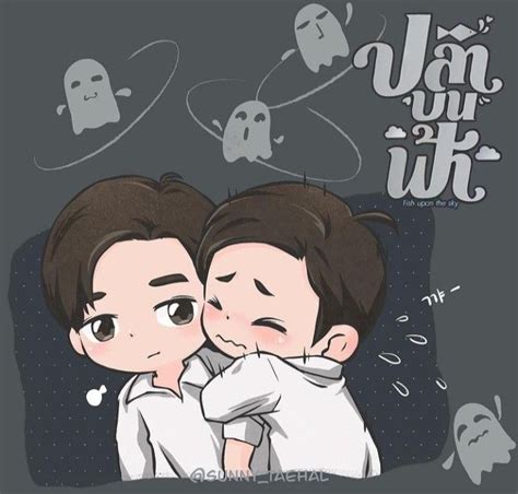 Pin Oleh Fanni Angelia Di Phuwin Tangsakyuen And Pond Naravit Kartun Foto Kekasih Aktor