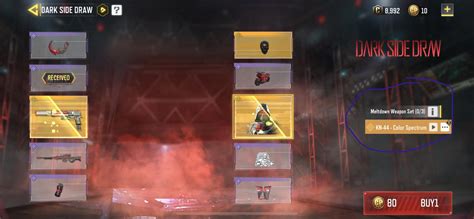 A Glitch With The New Lucky Draw R CODMobile