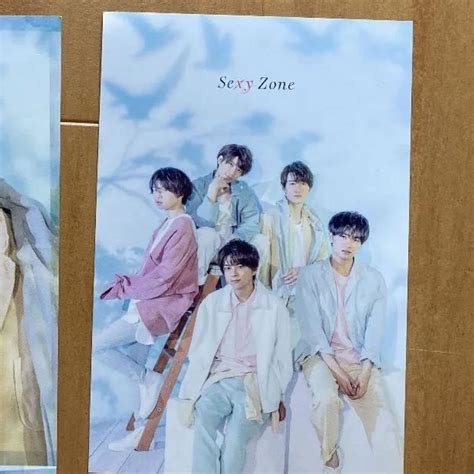 イノセントデイズ Sexyzone メルカリ