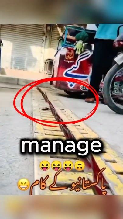 Genius Inventeion Still Gets Exploited Immediately After Installation