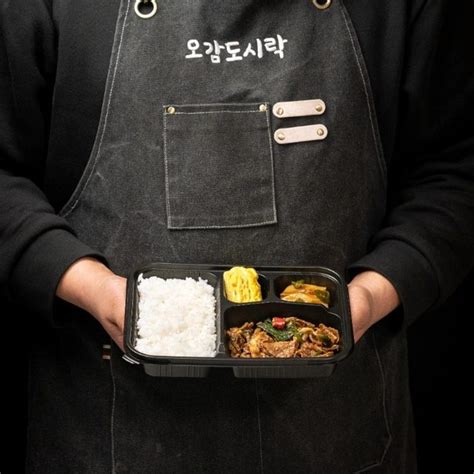 오감도시락 구미점 동네업체