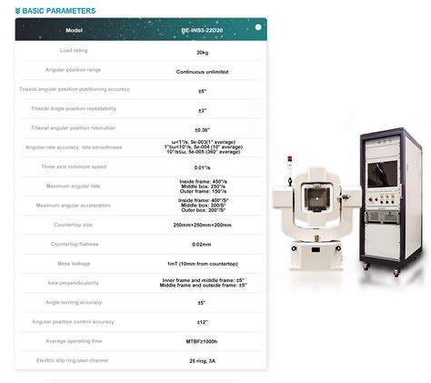 3 Axis Inertial Navigation System Rate Table With Precision Angular Positioning