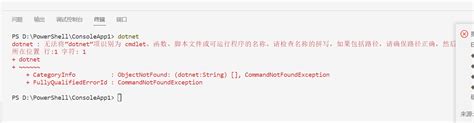 Vscode找不到net Core Sdk的位置应该怎样解决？ Csdn社区
