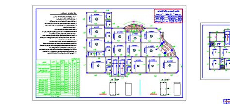 Convert Images To Autocad Drawings By Engahmedalnahas Fiverr