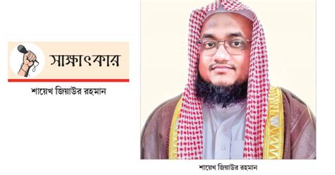 সন্তানের সঙ্গে বাবা মাকে বন্ধুর মতো মিশতে হবে