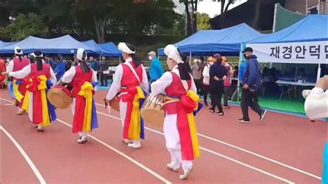 ♡경사났네 백화연 작사작곡백화연 Youtube