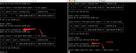 [mysql] 行级锁select lock in share mode 和 select for update csdn博客