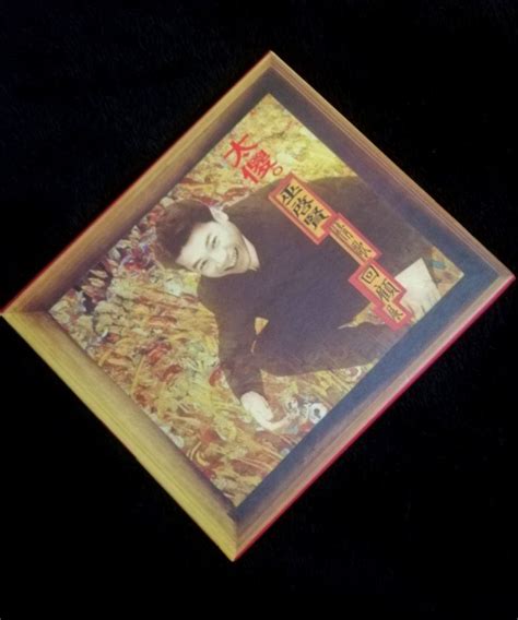 巫啟賢~太傻 廣東版巫啟賢情歌回顧展專輯1994年 舊台版 早期 首版k1金碟 Emi 百代唱片罕有保留原裝完美外紙盒 全套齊 興趣
