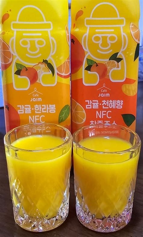 주스 마실때는 이것 확인 필수 자임 Nfc 착즙주스 후기