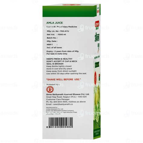 Baidyanath Amla Juice 1 Litre Uses Side Effects Dosage Price Truemeds