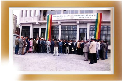 About Nib International Bank