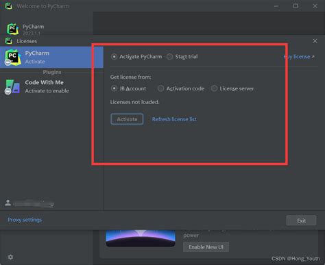 PyCharm2023 1下载安装注册以及简单使用全过程讲解 CSDN博客