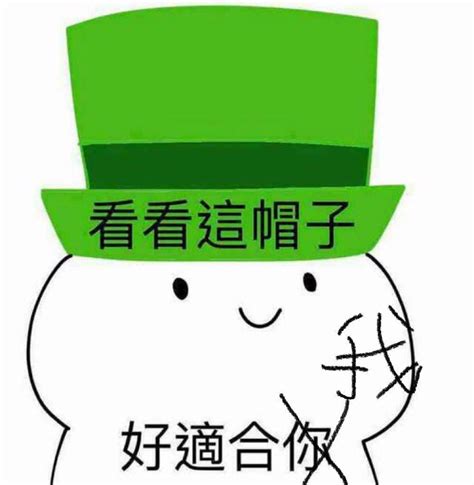 Re【情報】《勝利女神 妮姬》索達：閃亮兔女郎動作展示及技能介紹 最棒的爆裂動畫 勝利女神：妮姬 哈啦板 巴哈姆特