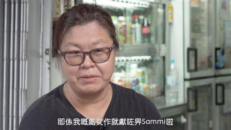 流水落花｜花姐首登大銀幕心情忐忑 紅館事故後轉低調幕前演出恐成絕響