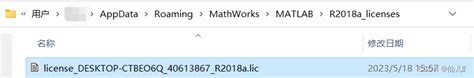 Matlab一直提示激活，激活后仍打不开重复提示激活matlab激活完成后打开仍然需要激活 Csdn博客