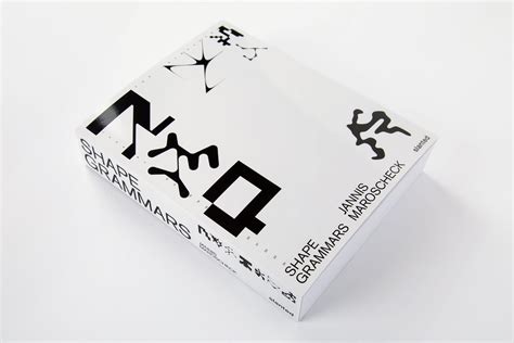 Shape Grammars Designbote