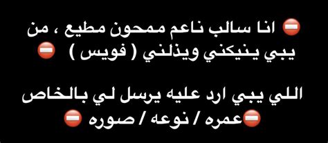Arabmengay